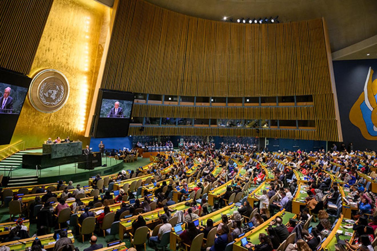 Nigeria, Others Grant Palestine's Video Address Request at 80th UNGA - Pan-Atlantic Kompass